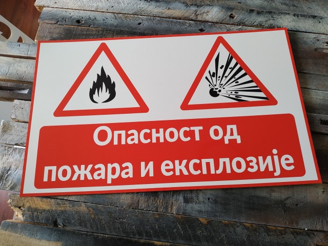 Opasnost od požara i eksplozije